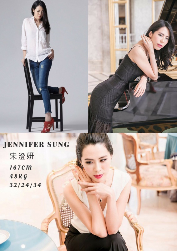 Jennifer Sung 麻豆卡